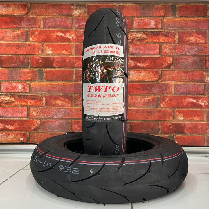 ยางนอกเรเดียน TWPO ยางซอฟลายซิ่ง | Lazada.co.th