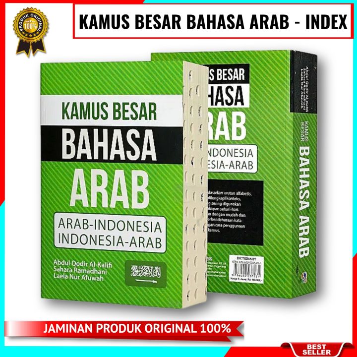KAMUS BAHASA ARAB LENGKAP, Besar Arab-Indonesia, Indonesia-Arab INDEX ...