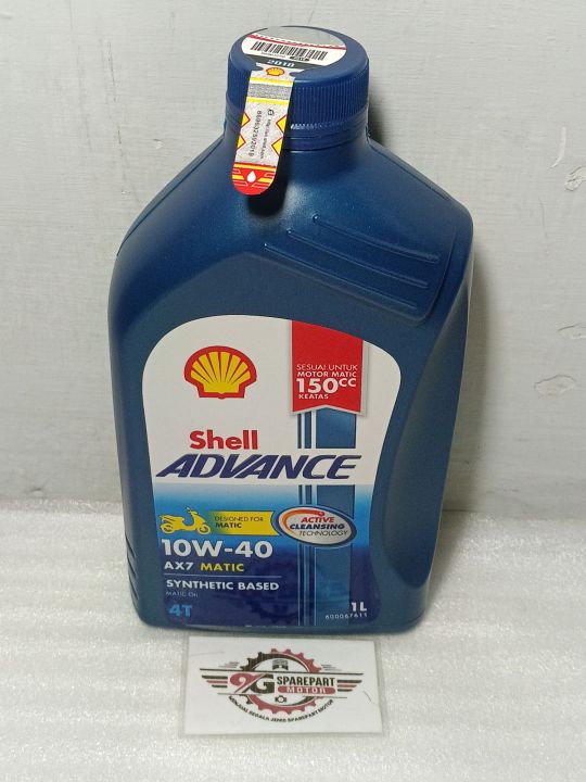 Oli Shell Advance AX7 Matic 10W-40 4T 1L | Lazada Indonesia
