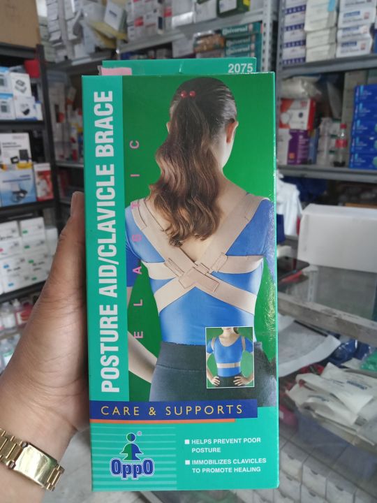 POSTURE AID / CLAVICLE BRACE OPPO | Lazada PH