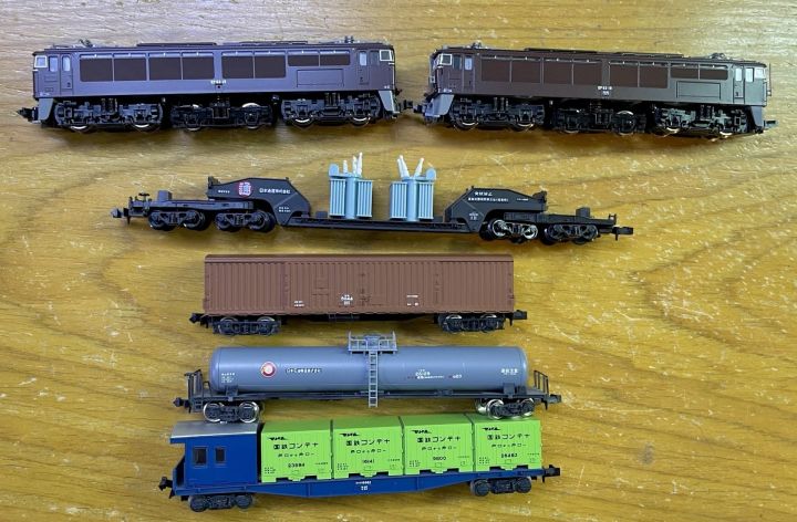 New N Tomix Electric Locomotive EF63 92904M/T, 4 Kato/Tomix Freight ...