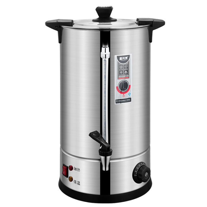 Premium Commercial 304 Stainless Steel Electric Hot Water Bucket ...