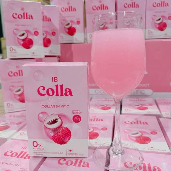 IB Colla Collagen Vit-C ไอบี คอลล่า คอลลาเจน วิตซี 1 กล่อง มี 10 ซอง ...