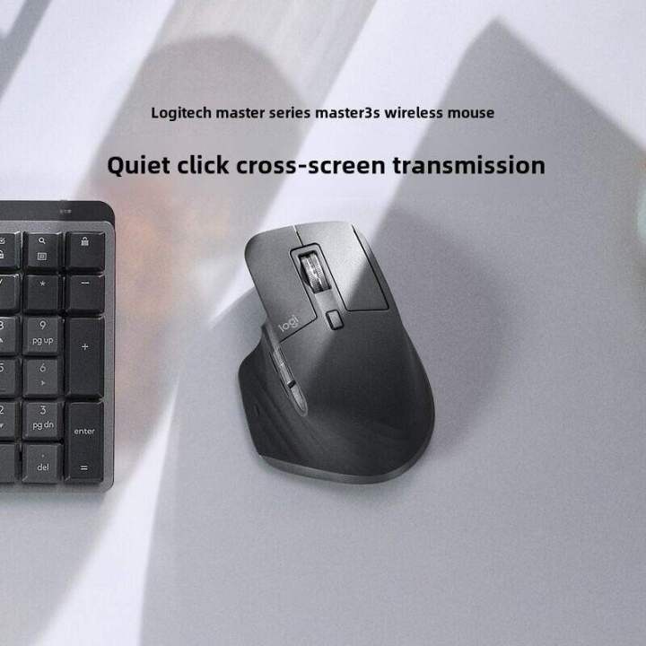 Logitech Master Series MX Master 3S Wireless Mouse Bluetooth AI Office ...