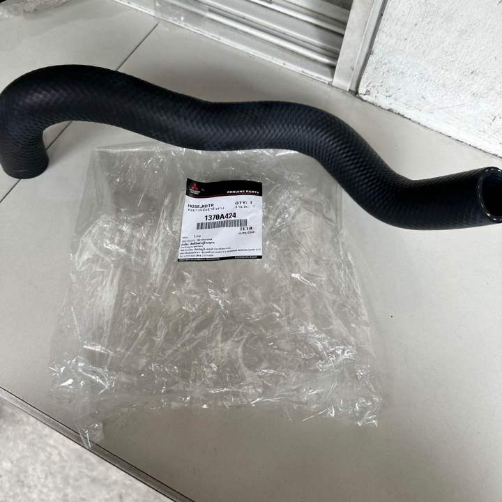 GENUINE/ORIGINAL MITSUBISHI MIRAGE LOWER RADIATOR HOSE (1370A424 ...