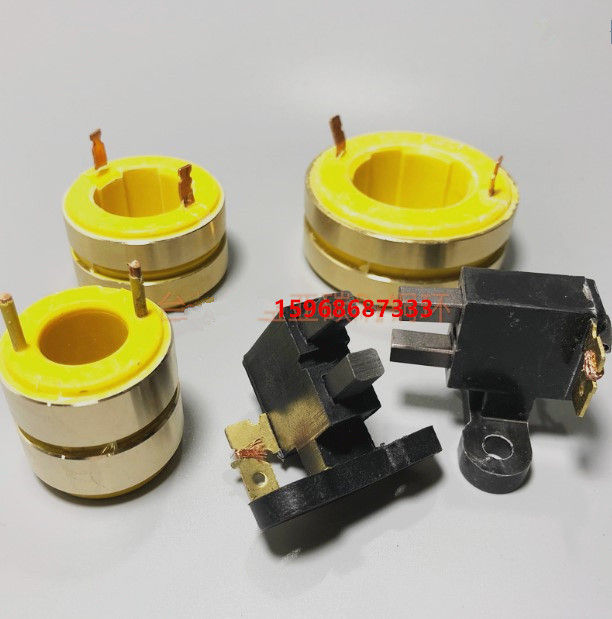 Two-Ring Slip Ring Conductive Sliding Bracelet Copper Ring Inner ...