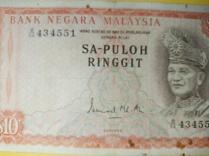 Malaya Old Banknote $10 SA-PULOH RINGGIT,1st Series Last Prefix [ B/84 ...