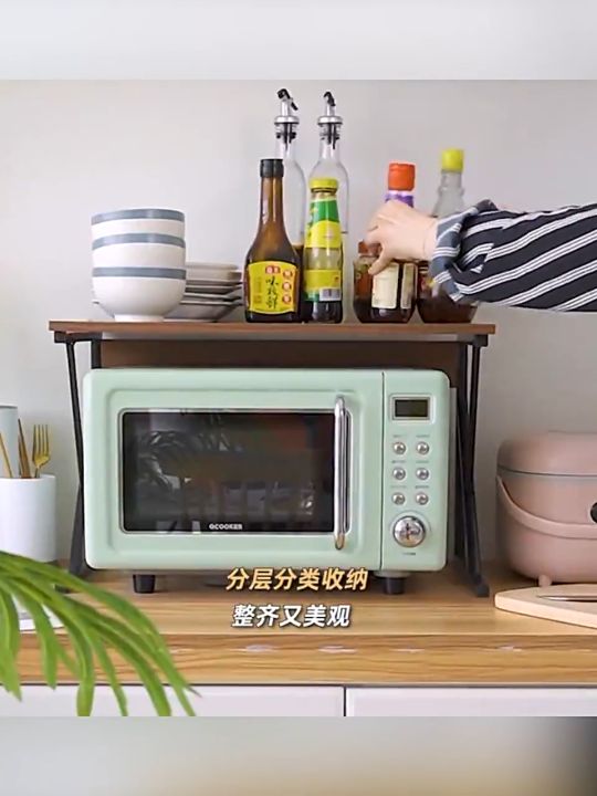 Microwave Rack Oven Rack 3 Tiers Oven Rack Storage Rack Kitchen ... Microwave Rack Oven Rack 3 Tiers Oven Rack Storage Rack Kitchen ...