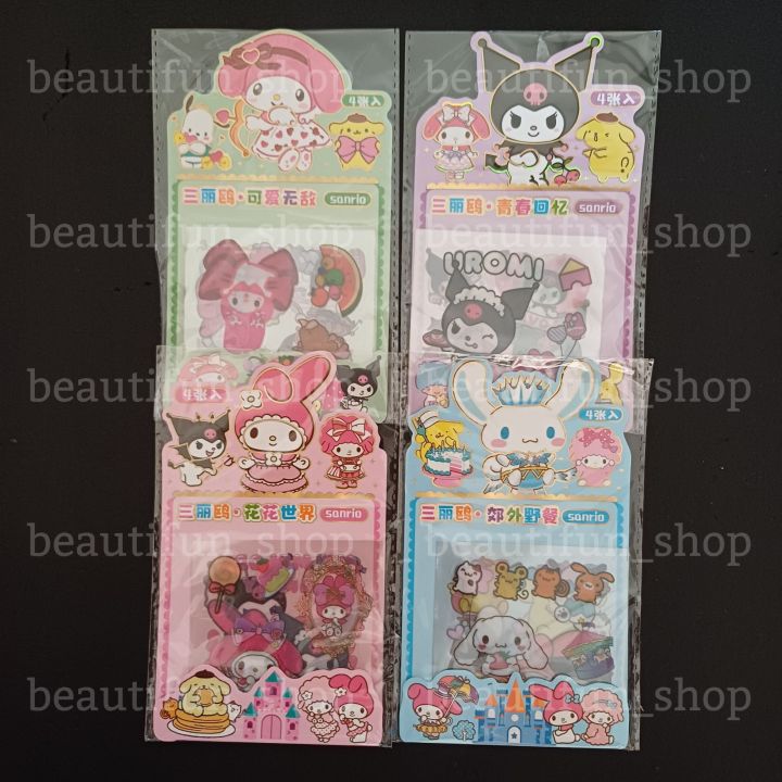 Sticker sanrio sticker cinamoroll sticker kuromi sticker my melody ...