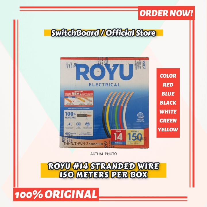 ROYU Thhn stranded wire #14 - 2.0mm, 150 meters box | Lazada PH