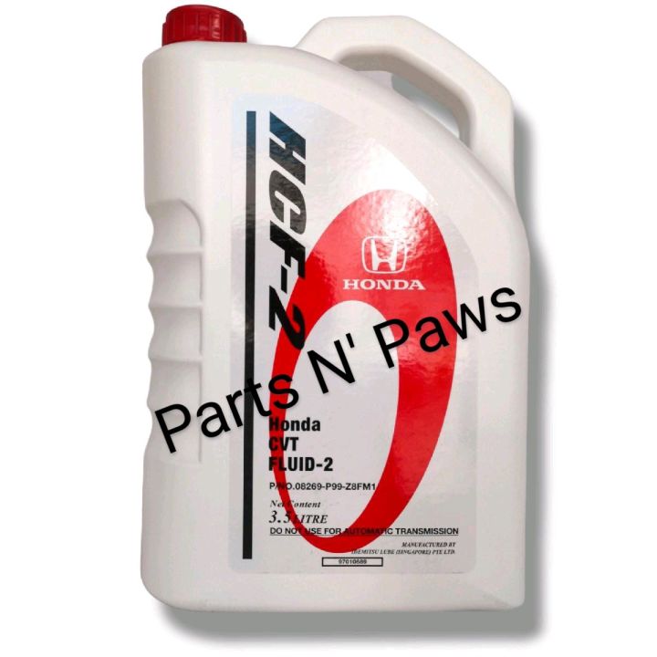 Automatic Transmission Fluid Honda HCF-2 3.5L | Lazada PH