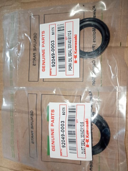 kawasaki Fork oil seal w/ dust seal for BARAKO/bc175 | Lazada PH