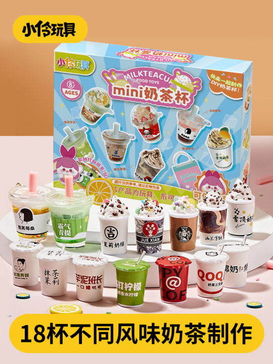 Mini Milk Tea Cup DIY Handmade Material Kit Simulation Pretend Play Toy ...