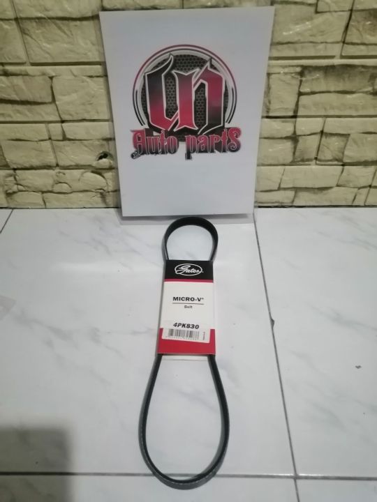 Nissan Sentra B13 ECCS 1.6 A/C Serpentine/Fan belt (4PK-830) | Lazada PH