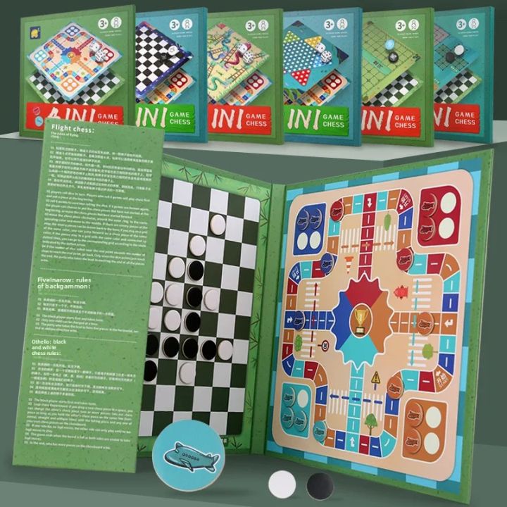 Educational Wooden Game Board Flying Chess Go-Moku Jumping Chess Beast ...