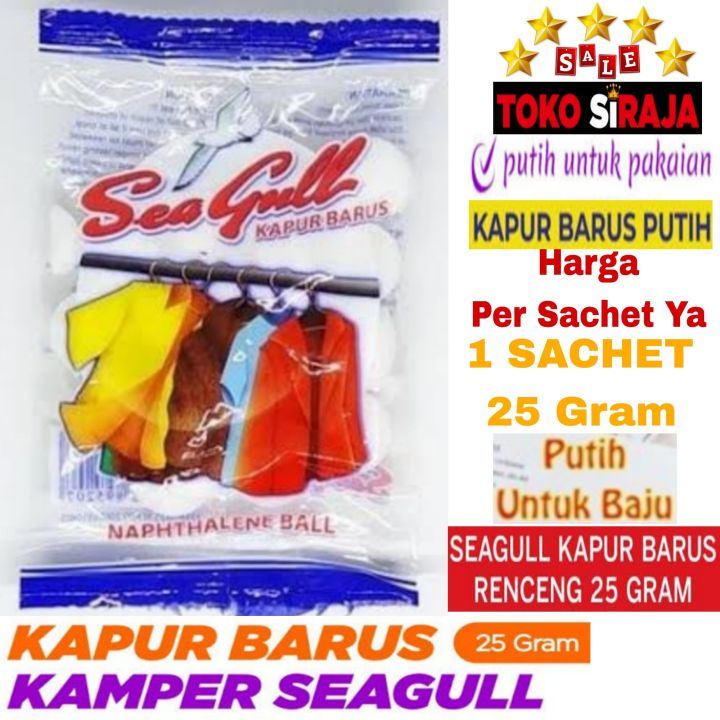 SEA GULL KAMPER LEMARI BAJU PUTIH SACHET 25 GRAM / KAPUR BARUS SACHET ...