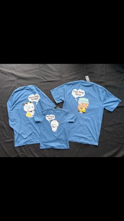 Kaos Couple Keluarga Terbaru Desain Pentol Depan Belakang Mama Yang ... Kaos Couple Keluarga Terbaru Desain Pentol Depan Belakang Mama Yang ...
