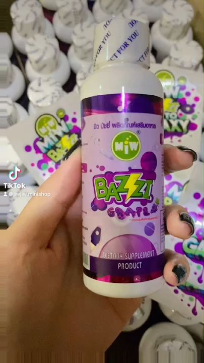 MIW BAZZI [ 1 ขวด ] ไซรัปเข้มข้นสำหรับสายปาร์ตี้ รสองุ่น หวานหอม รับ ...