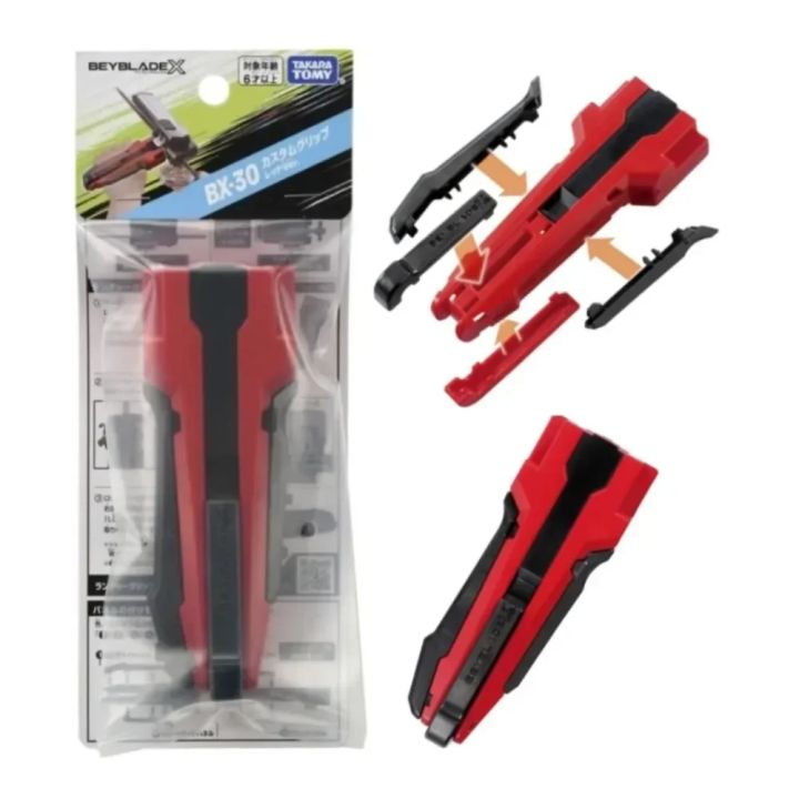 Original Takara Tomy BEYBLADE X BX-30 Accessory Custom Grip Red Ver ...