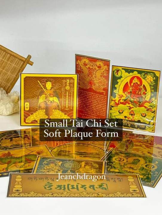 Feng Shui 2024 Small Tai Chi Set Soft Plaque Form | Lazada PH