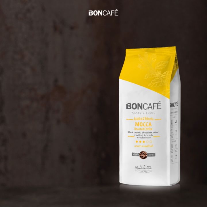 Boncafe Classic Mocca Ground 250g กาแฟคั่วบด มอคค่า คลาสสิค ชนิดบด 250 ...