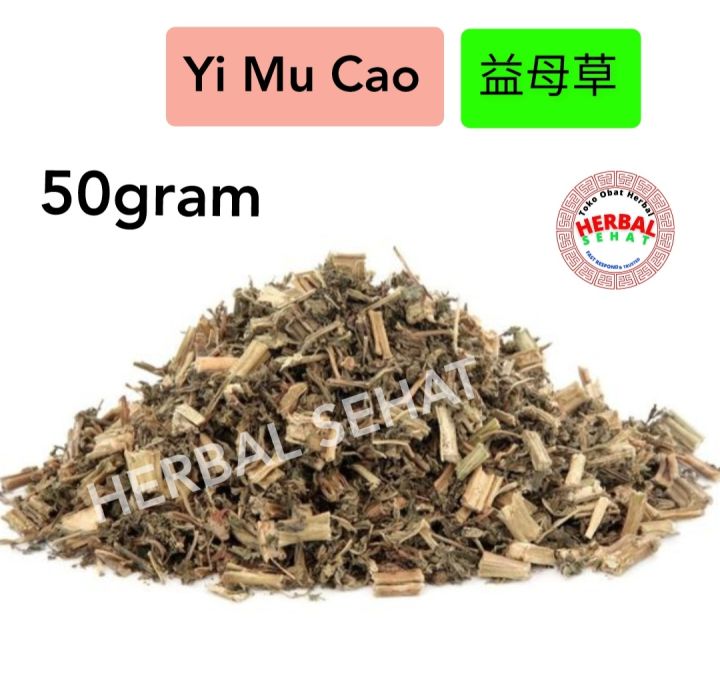 Yi Mu Cao / Chinese Motherwort 50Gram Herba Leonuri Heterophylli ...