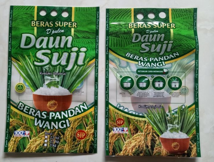 plastik laminasi 3kg cap DAUN SUJI ukuran.kurleb 25*59 isi (100 lembar ...