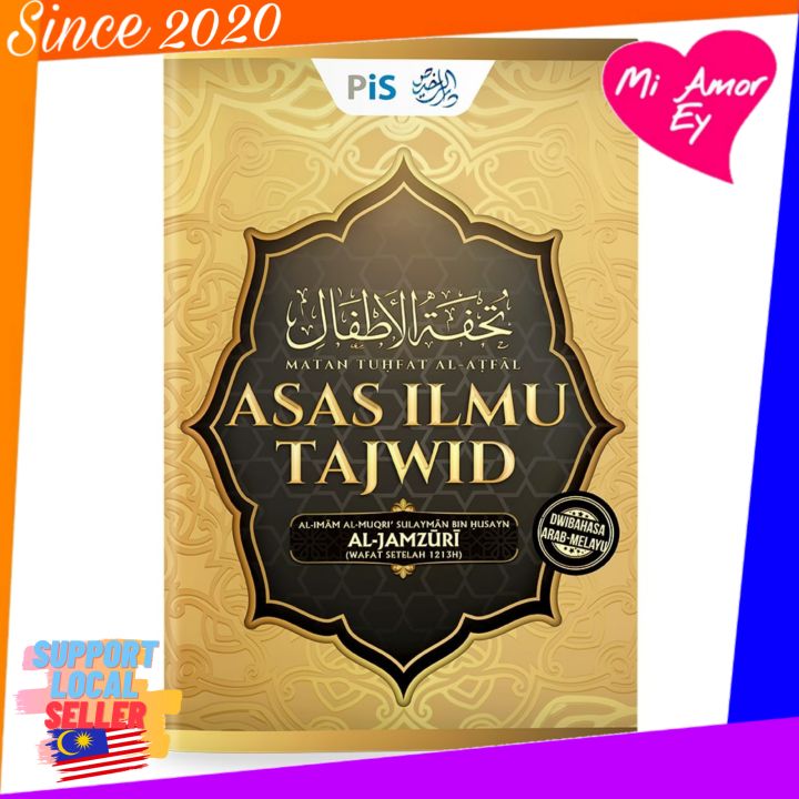 Asas Ilmu Tajwid Matan Tuhfat Al Atfal Karya PiS | Lazada