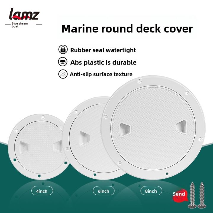 lamz | Round Deck Hatch Cover ABS Slip-Resistant Hand Hole Cover ...