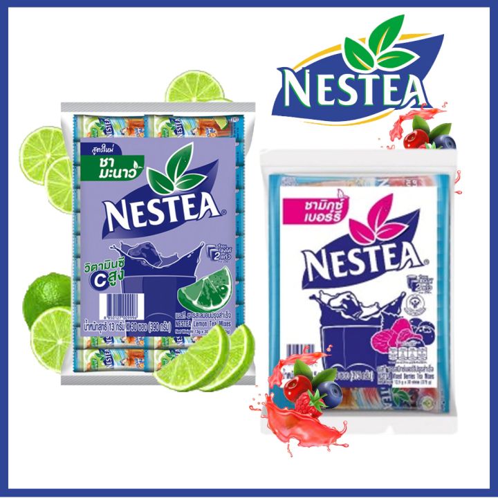 NESTEA เนสที ชาปรุงสำเร็จ *แพ็ค30ซอง* ชามะนาว / ชามิกซ์เบอร์รี่ ...