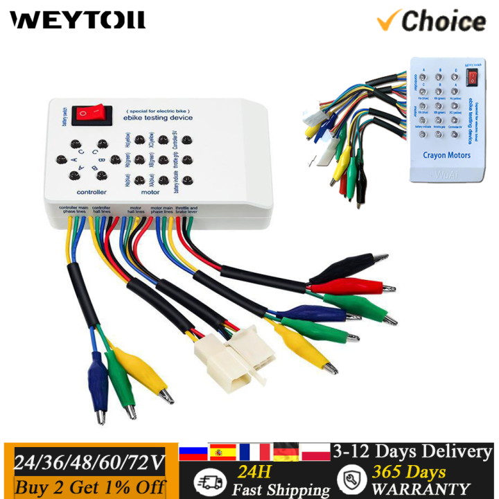 Electromobile Repair Device Scooter Maintenance Detector Brushless ...