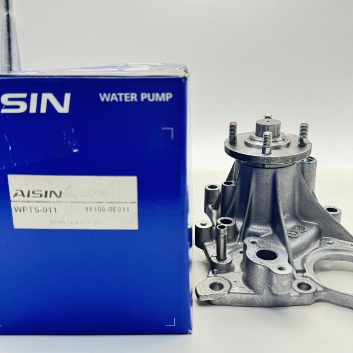 ปั๊มน้ำ AISIN (TOYOTA REVO) WPTS-011 | Lazada.co.th