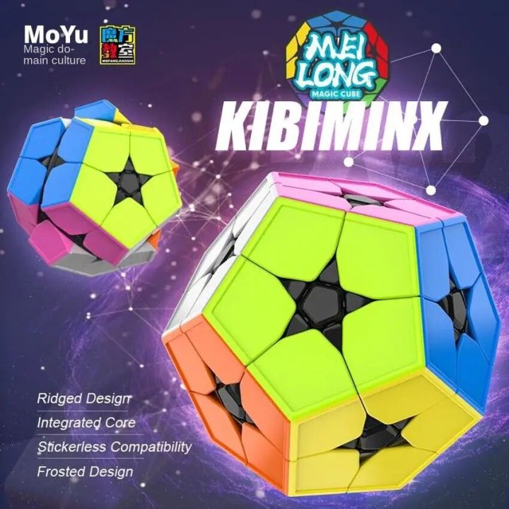 Moyu Meilong Kilominx Magic Speed Cube Stickerless Professional Fidget ...