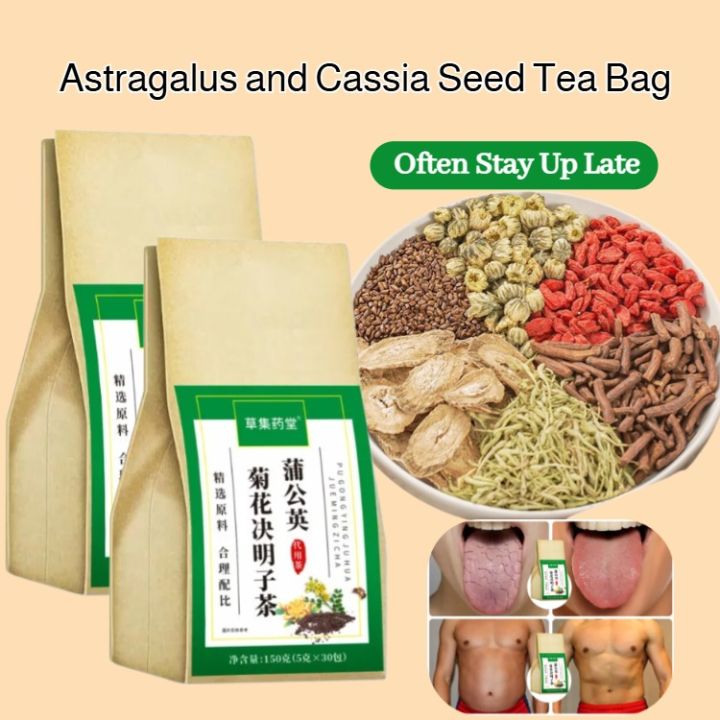 [ Liver Protection Tea ] Astragalus And Cassia Seed Tea Bag Dandelion ...