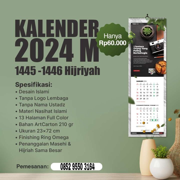 Kalender 2025 [ 1445-1446 H ] | Lazada Indonesia