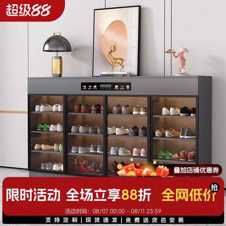 Smart Disinfection Solid Wood Shoe Cabinet Multi-Function Antibacterial ...