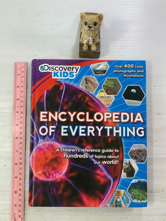 Discovery Kids Encyclopedia of Everything : Encyclopedia Book Hardback ...