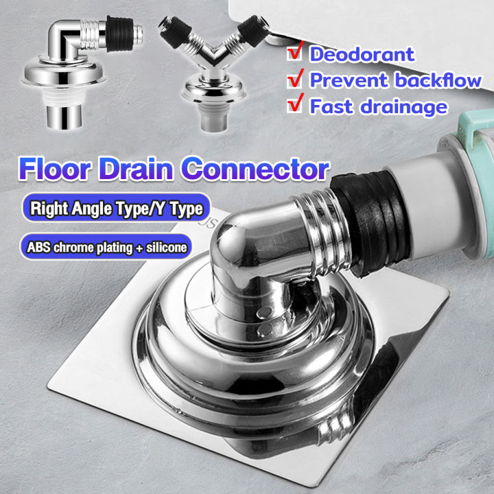NAU.K Washing Machine Floor Drain Connector Deodorization Anti-Overflow ...