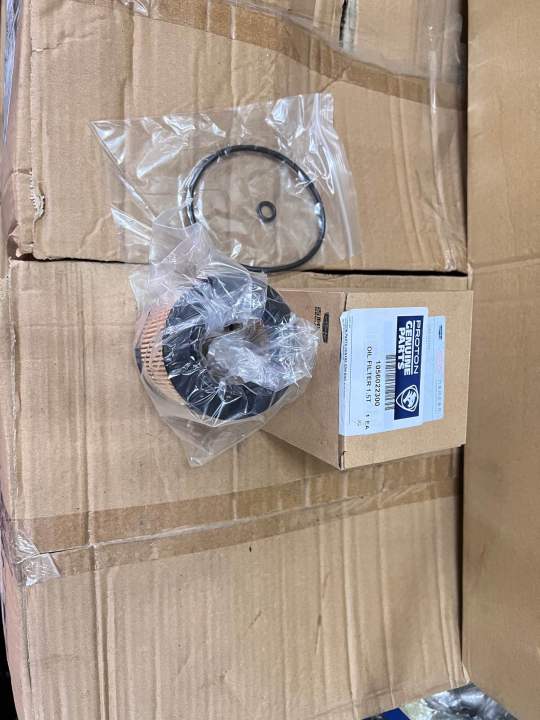 100% ORIGINAL PROTON/GEELY X50 OIL FILTER 1056022300 | Lazada