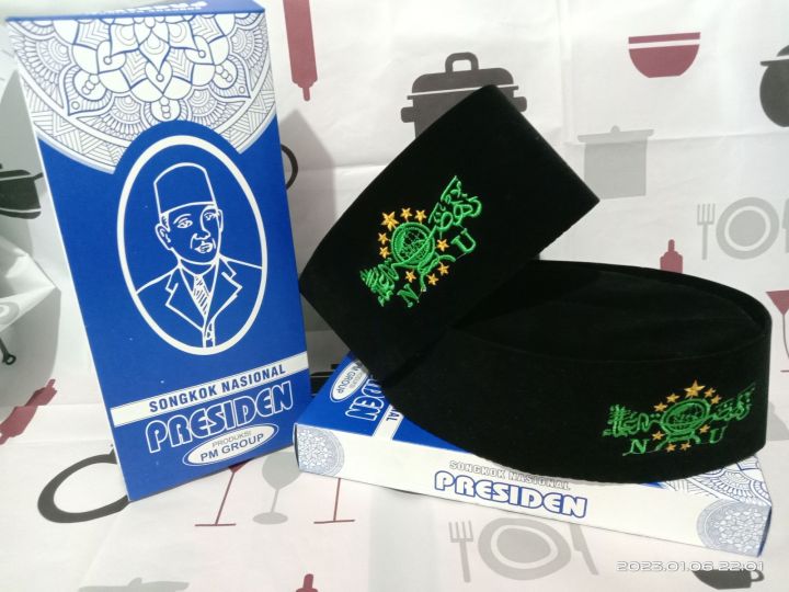 PECI MOTIF NU BORDIR ANTI AIR KOPIAH NU ANAK DAN DEWASA | Lazada Indonesia