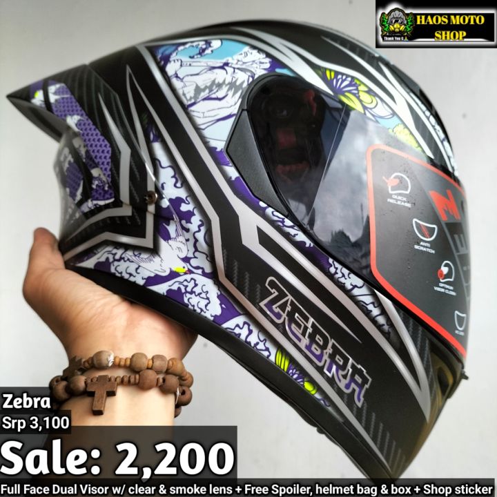 zebra 611 saporo and shibuya full face dual visor | Lazada PH