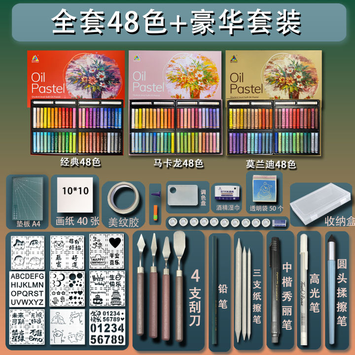Ultra Soft Oil Pastels Set for Kids Art Supplies Handmade Heavy Color ...