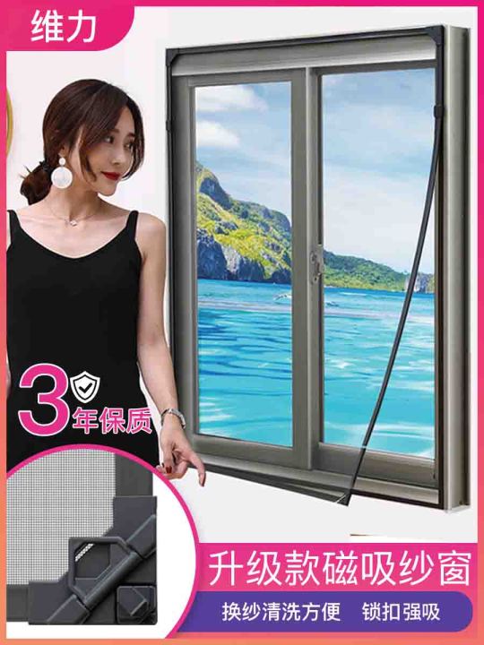 Self-Adhesive Window Mosquito Net Magnetic Sash Simple Home Use Easy ...