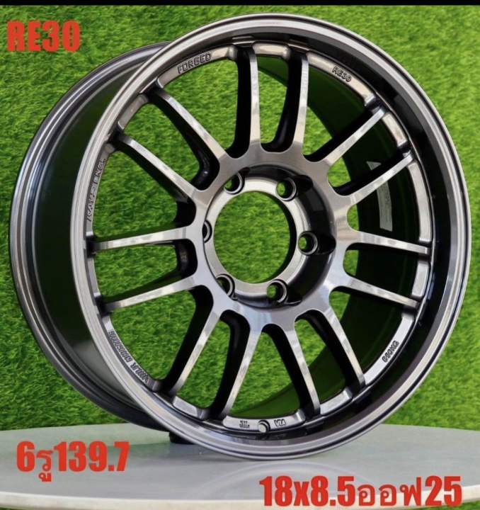 (4วง) ล้อแม็กขอบ 18 กระบะ หรือ รถตู้ ทุกรุ่น ไม่ล้น ราคานี้ 4 วง ส่งฟรี ...