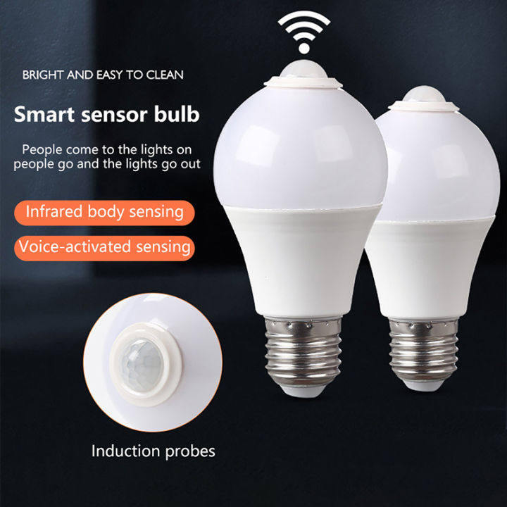 1PC E27 PIR Motion Sensor Lamp 5W 9W 15W LED Bulb with Motion Sensor ...