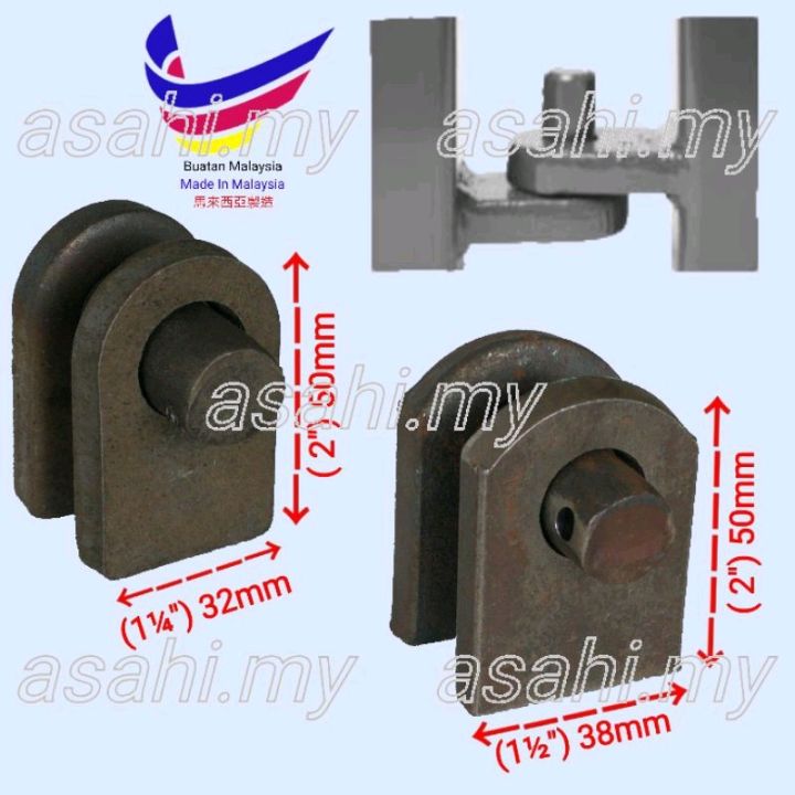 Welding Gate Pin Hinges (Pagar Hinges) 2"x1"x6mm / 2''x1¼''x8mm & 2 ...