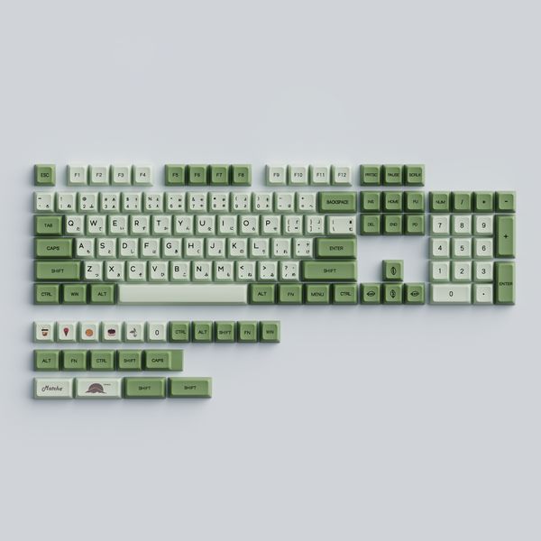 124 Keys Matcha Green Keycaps Japanese & English PBT Keycaps with Free ...