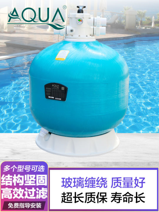 Aqua Swimming Pool Circulating Filter Sand Bath Filter Circulating ...