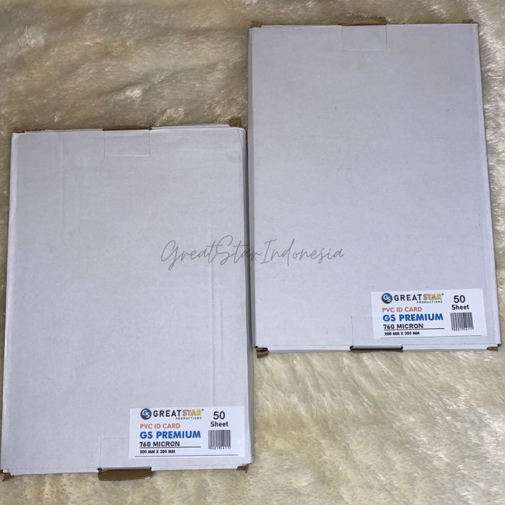 Pvc Id Card GS Putih 200MM X 300MM 760 MIC / 50 SHEET PREMIUM ...
