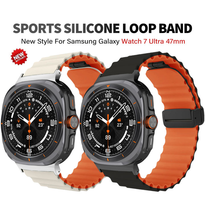 Ocean Silicone Strap for Samsung Galaxy Watch Ultra 47mm Magnetic Loop ...